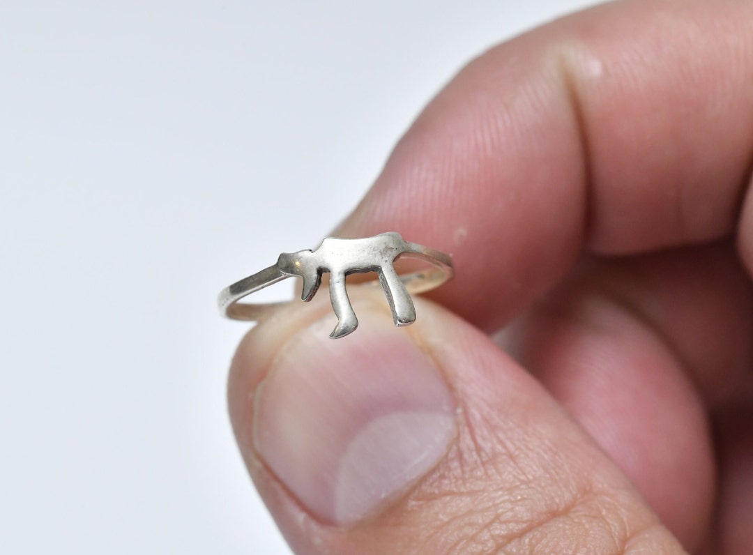 Chai Silver Ring: Handmade Hebrew Jewelry, 925 Sterling Silver Judaica ...