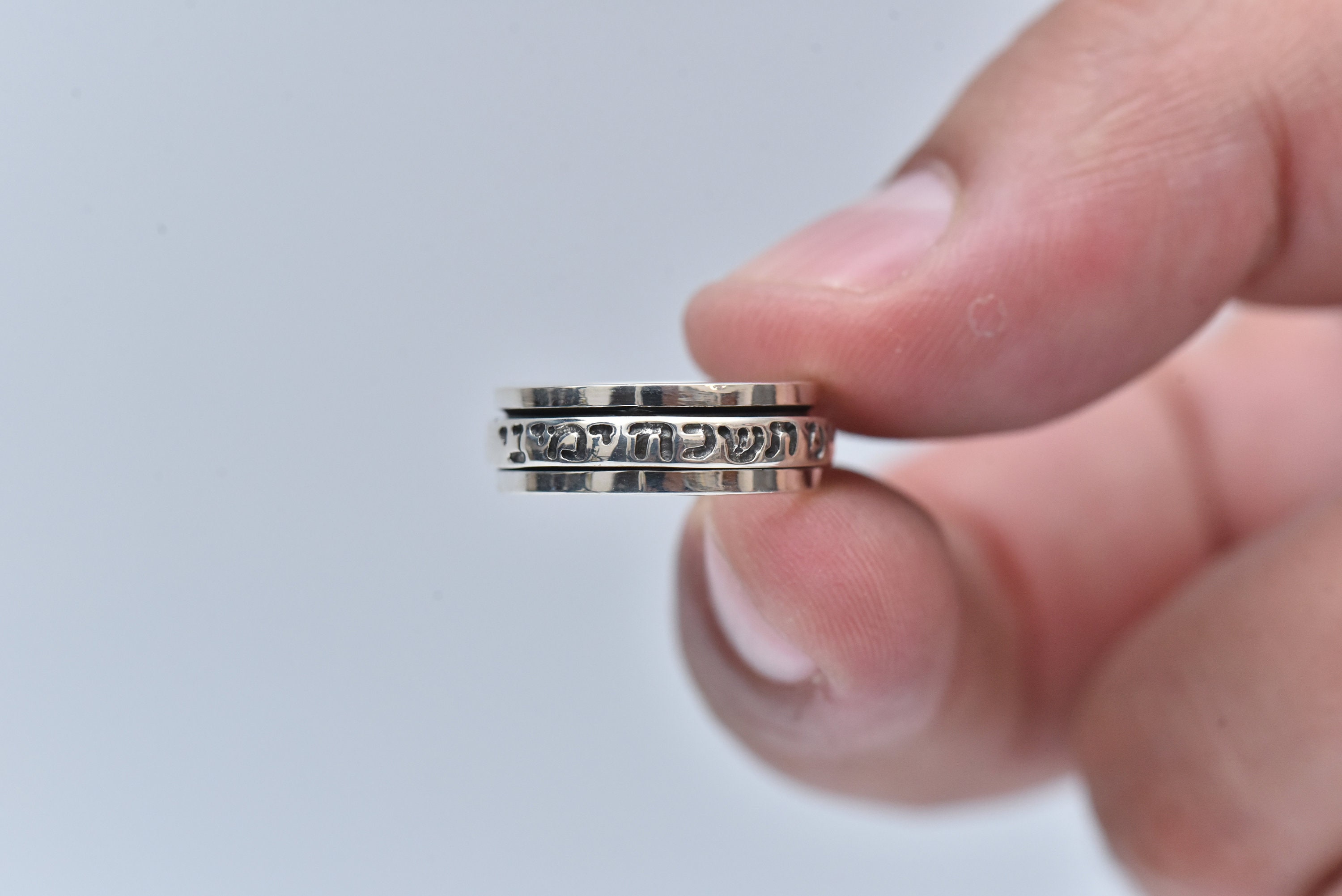 Jerusalem Jewish Ring-jewish Prayer Ring-if I Forget Thee | Etsy