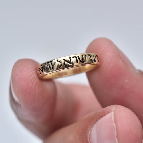 Shema Israel Gold Ring-hebrew Prayer Ring-greeting Ring-24k - Etsy