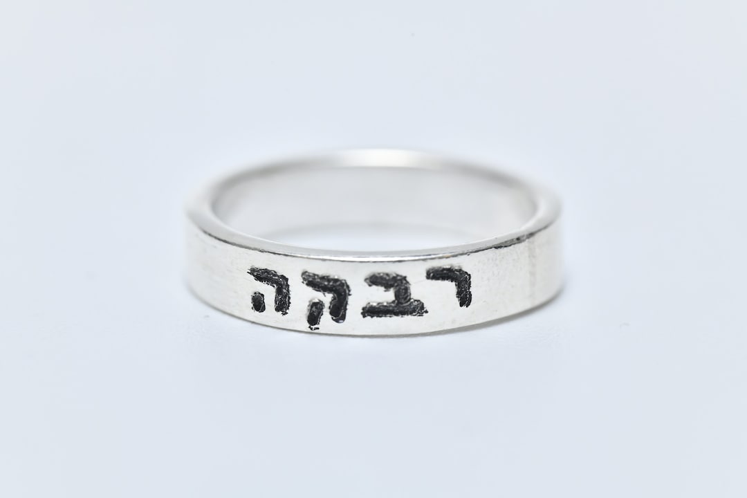 Hebrew Name Ring-personalized Ring-customized Name Engraving Ring-date ...
