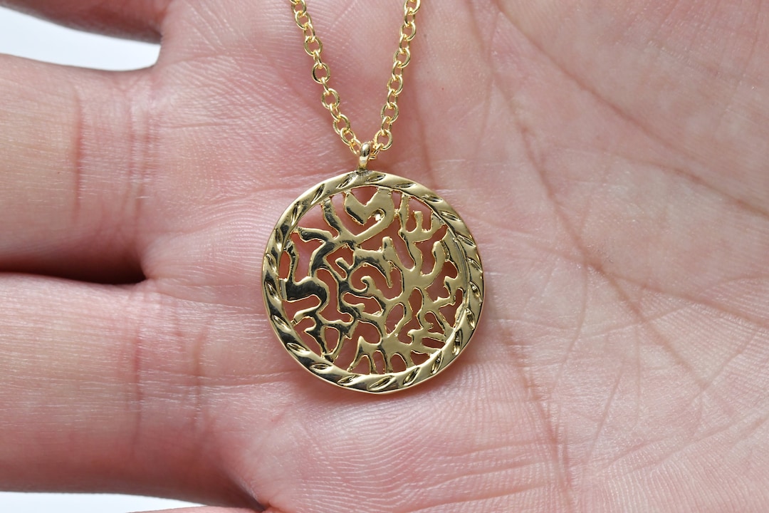 Gold Shema Israel Necklace-gold Bible Necklace-shema Israel-popular ...