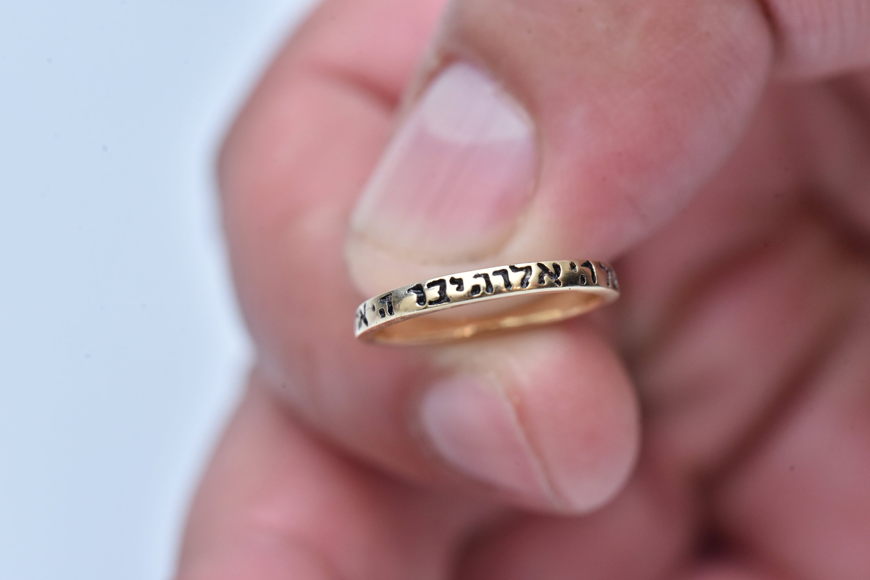 Gold Shema Israel Ring-hebrew Prayer Ring-gold Shema-bible Ring ...