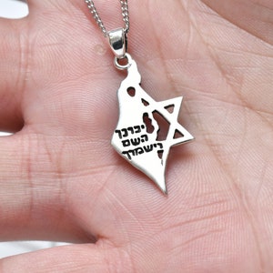 Silver Israel Map Necklace-hebrew Blessing Necklace-925 Sterling Silver ...