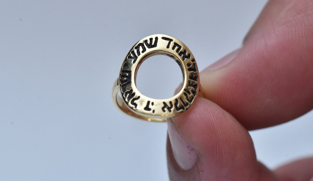 Shema Israel Gold Ring-prayer Ring-hebrew Ring-24k Goldfield-gold ...