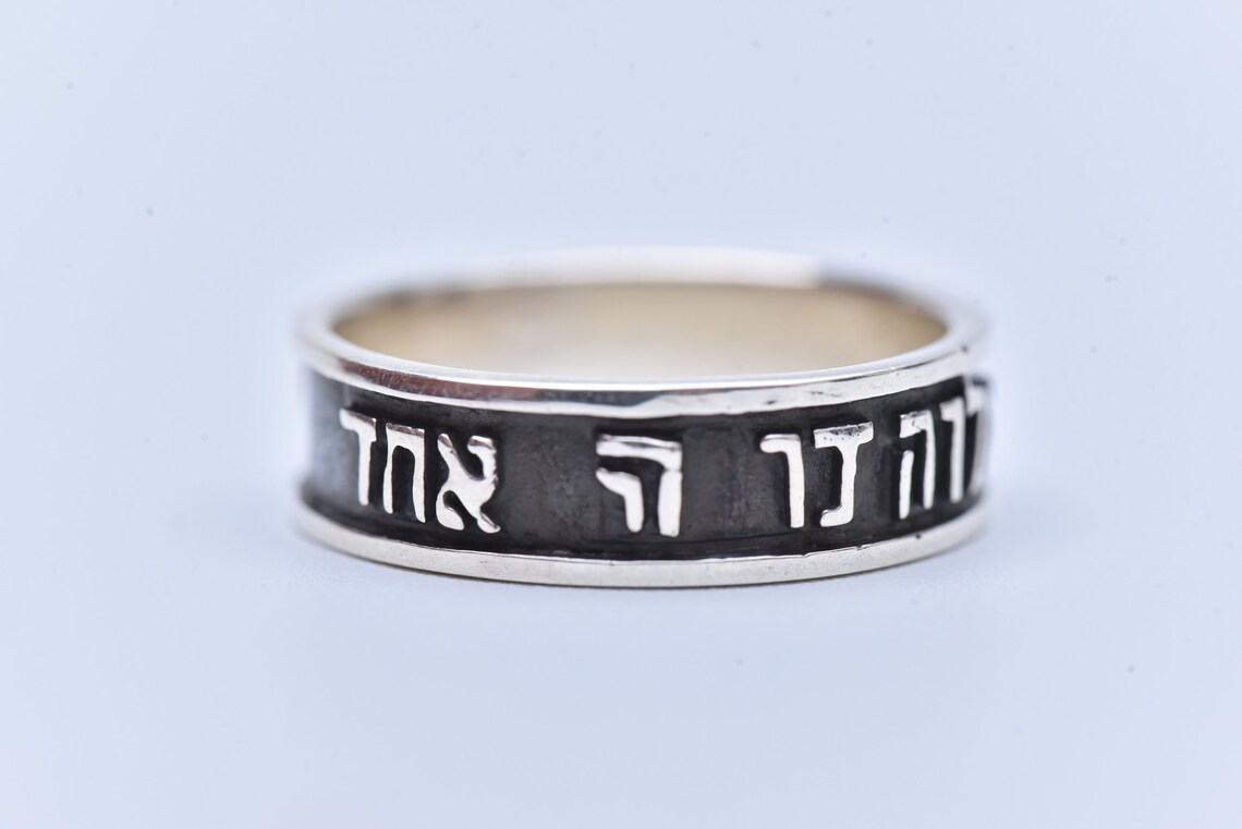 Shema Israel Ring Prayer Ring Hebrew Greeting Ring 925 | Etsy