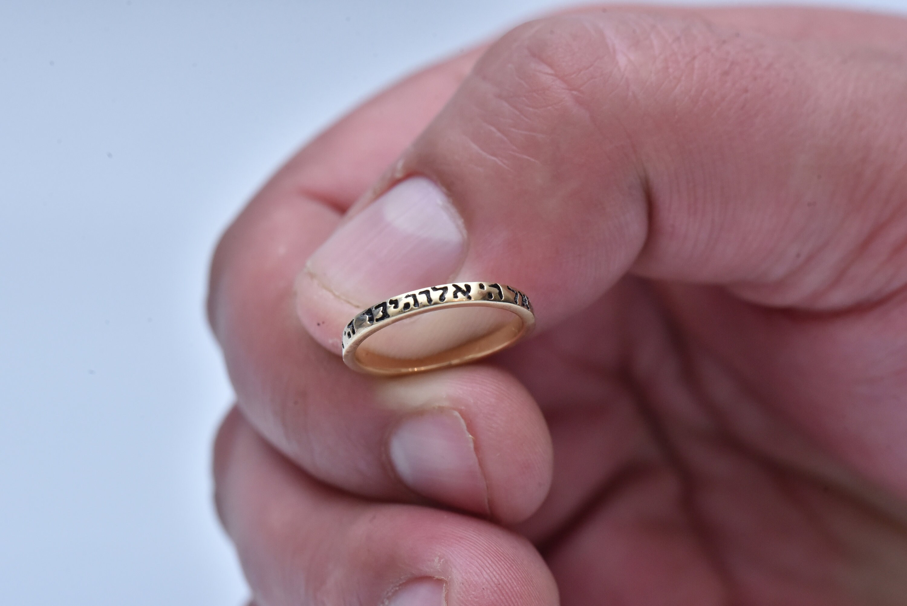 Gold Shema Israel Ring-hebrew Prayer Ring-gold Shema-bible Ring ...