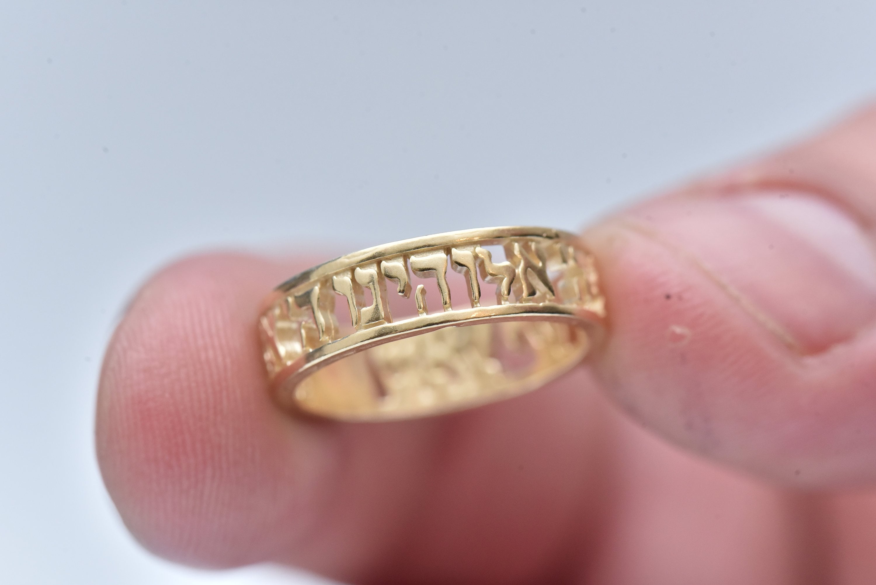 Shema Israel Gold Ring-hebrew Prayer Ring-greeting Ring-24k Goldfilled ...