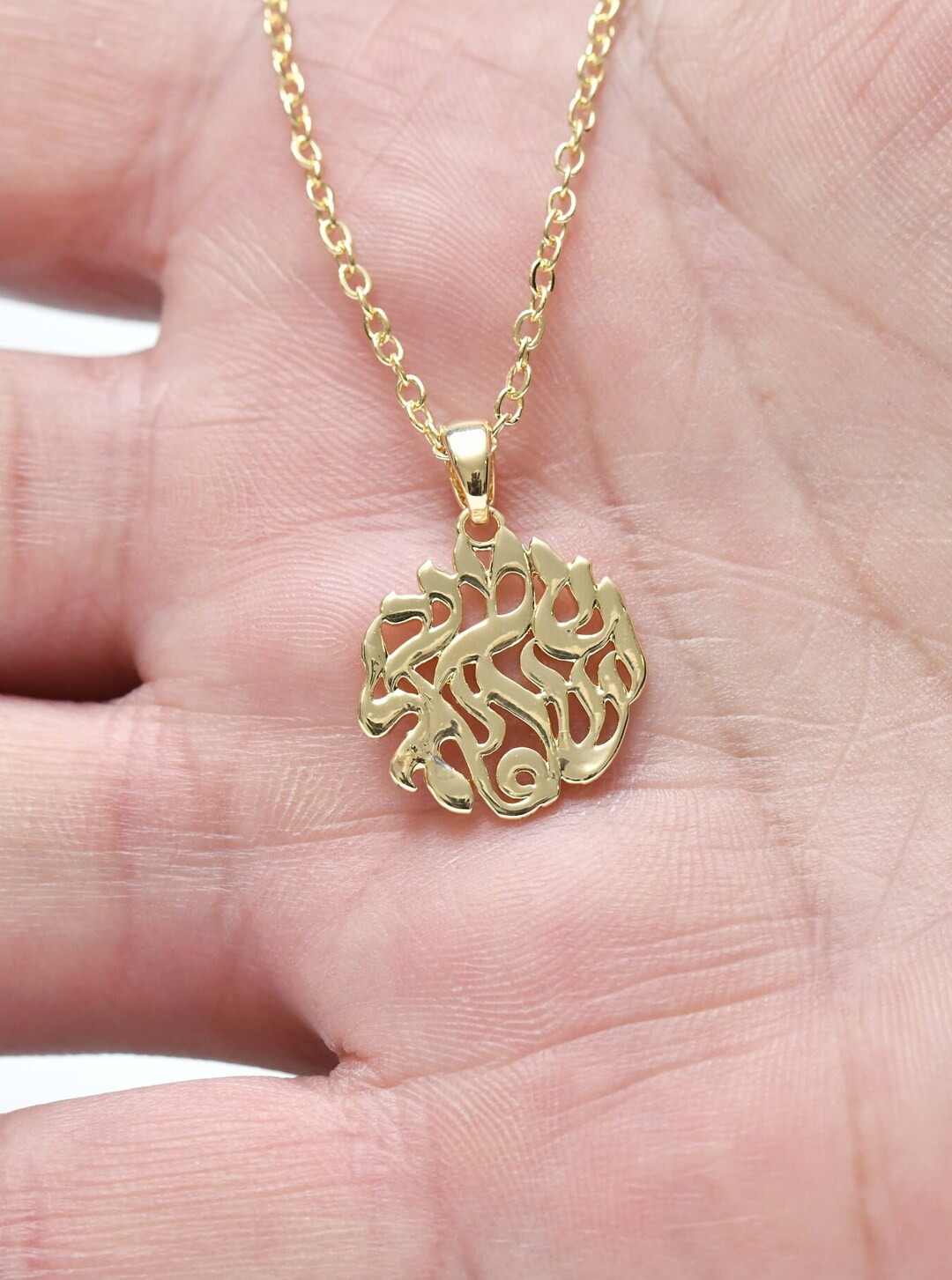 Gold Shema Israel Necklace-hebrew Letter Necklace-bible Necklace-gold ...
