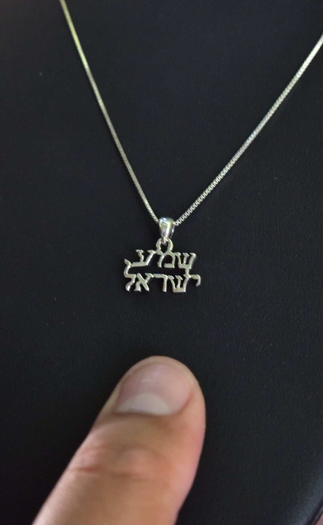 Shema Israel Necklace, Greeting Necklace, Hebrew Prayer Necklace, 925 ...