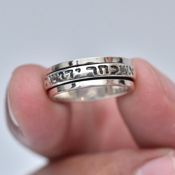 Jerusalem Jewelry - Etsy