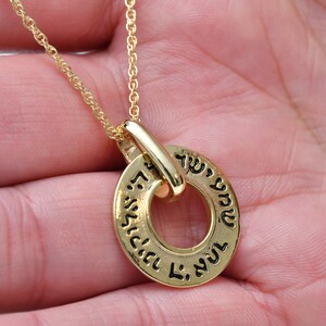 Gold Shema Israel Necklace,hebrew Blessing Necklace,gold Hebrew ...