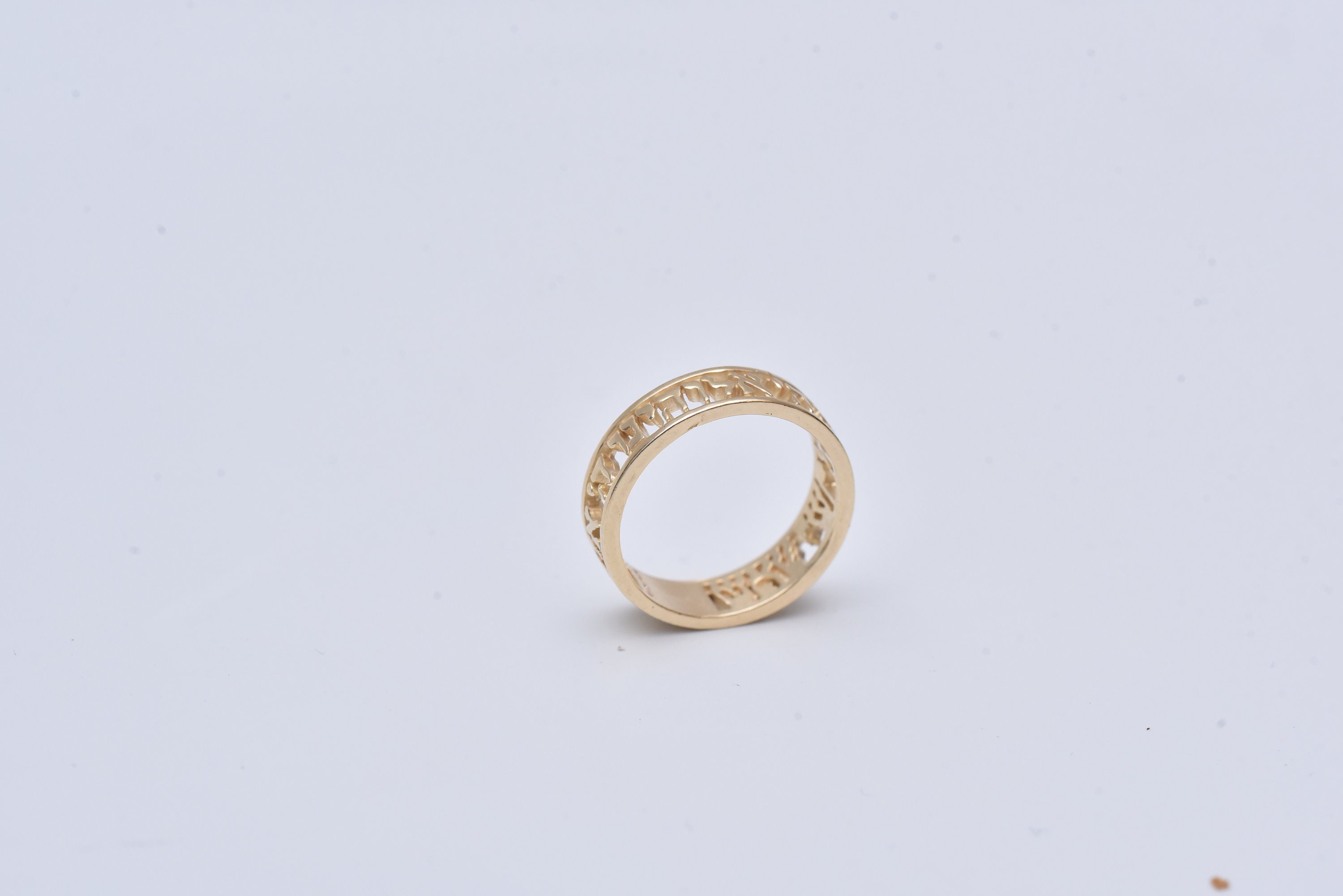 Shema Israel Gold Ring-hebrew Prayer Ring-greeting Ring-24k Goldfilled ...