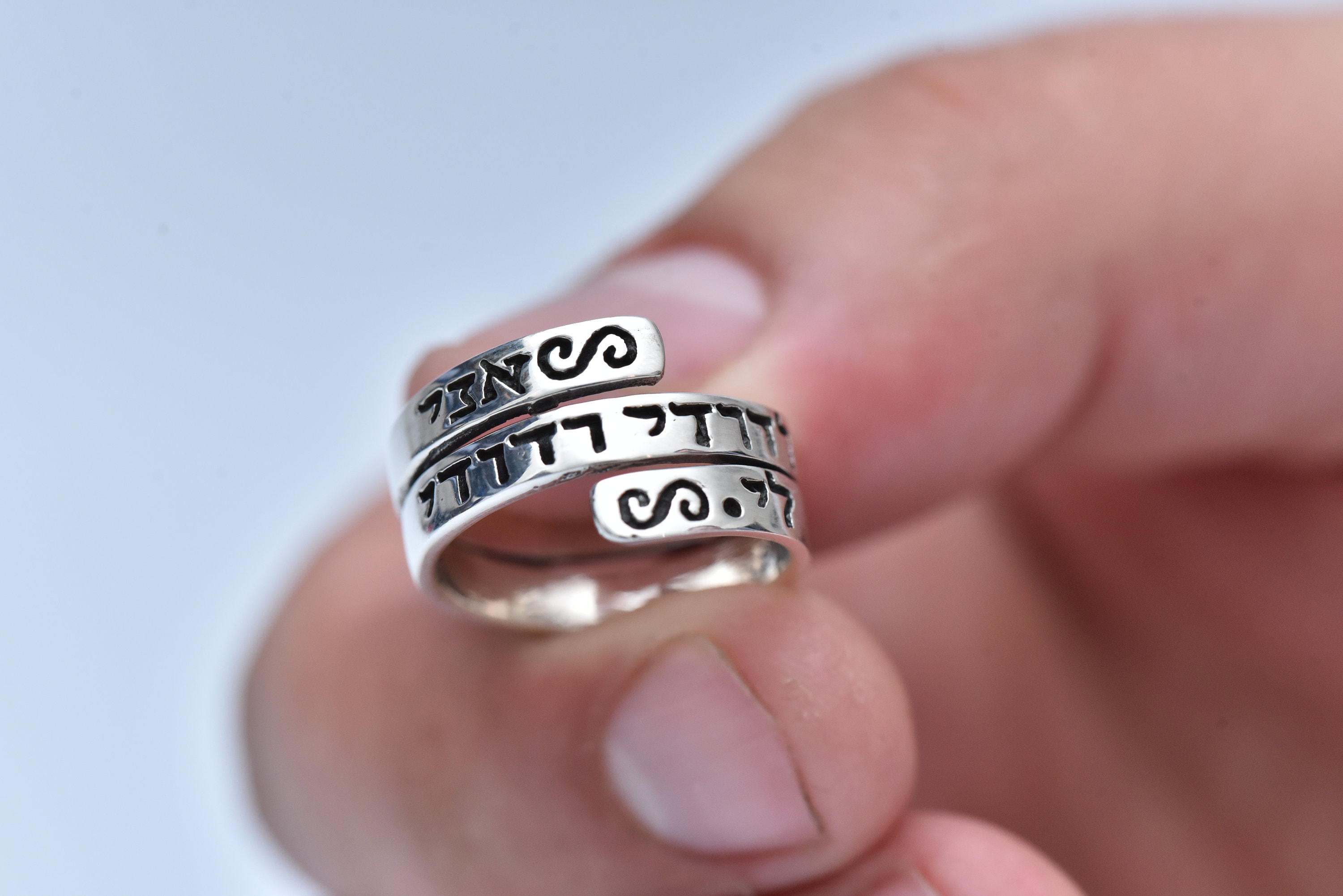 Ani L'dodi V'dodi Li-i Am My Beloveds Ring-beloved | Etsy