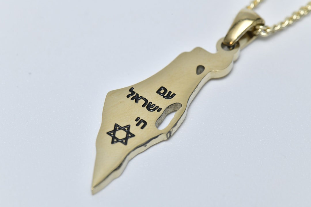 Gold Map of Israel Necklace-israel Necklace-land of Israel Jewelry-gold ...