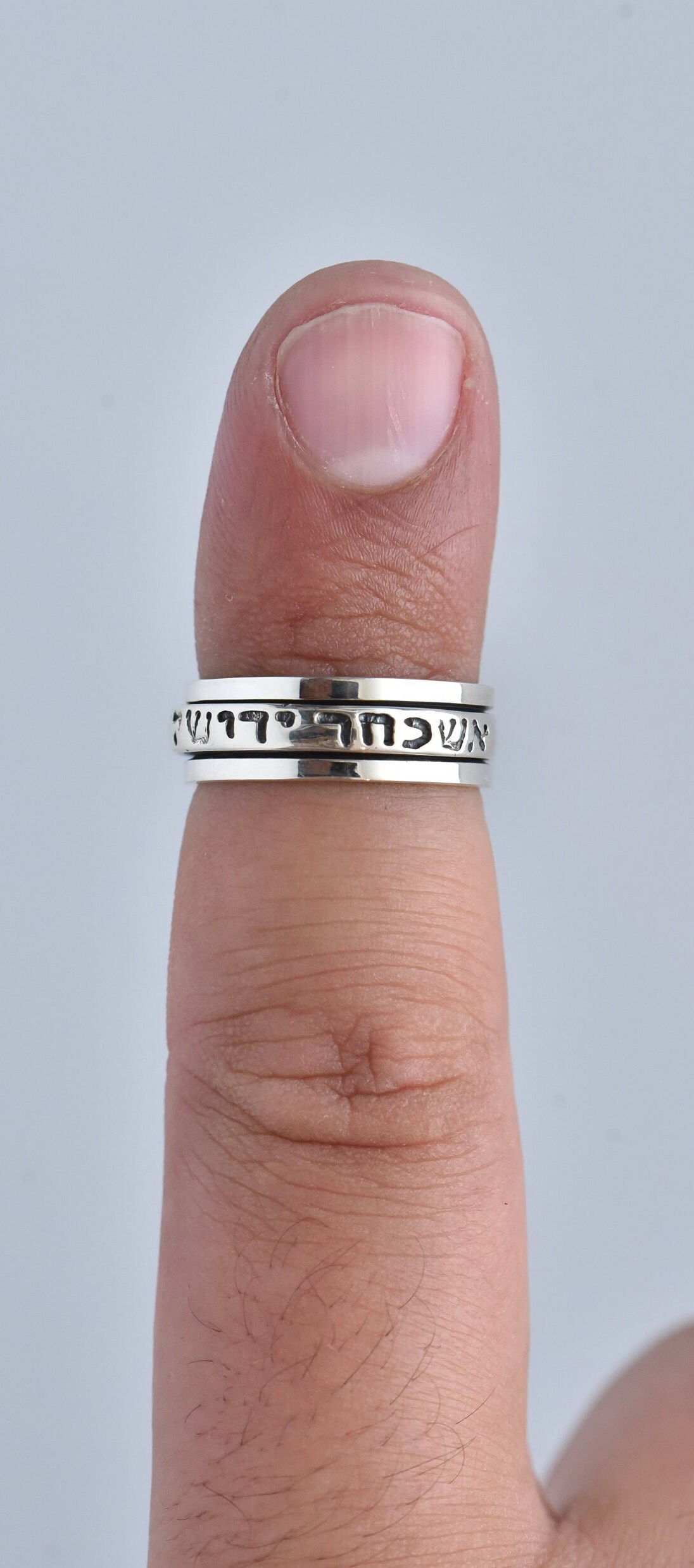 Jerusalem Jewish Ring-jewish Prayer Ring-if I Forget Thee | Etsy