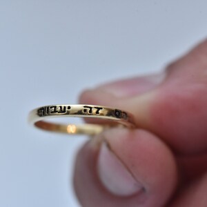 This Too Shall Pass Gold Ring-gold Inspirational Ring-spiritual Ring ...
