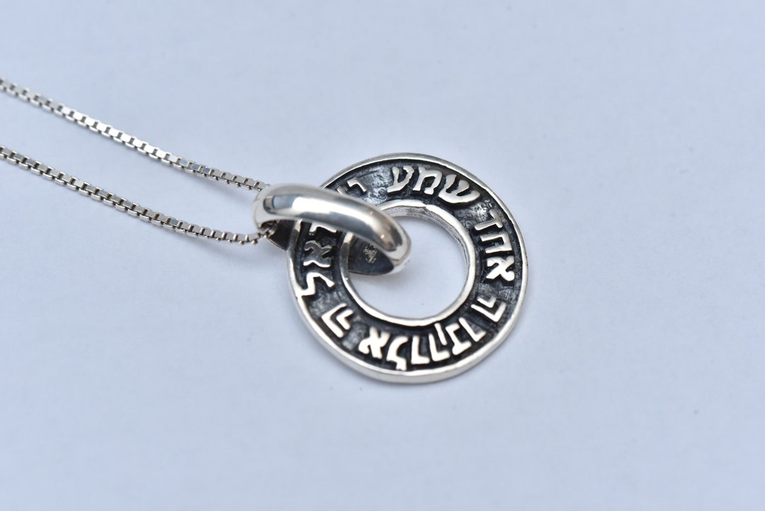 Shema Israel Necklace, Hebrew Prayer Necklace,blessing Necklace,bible ...