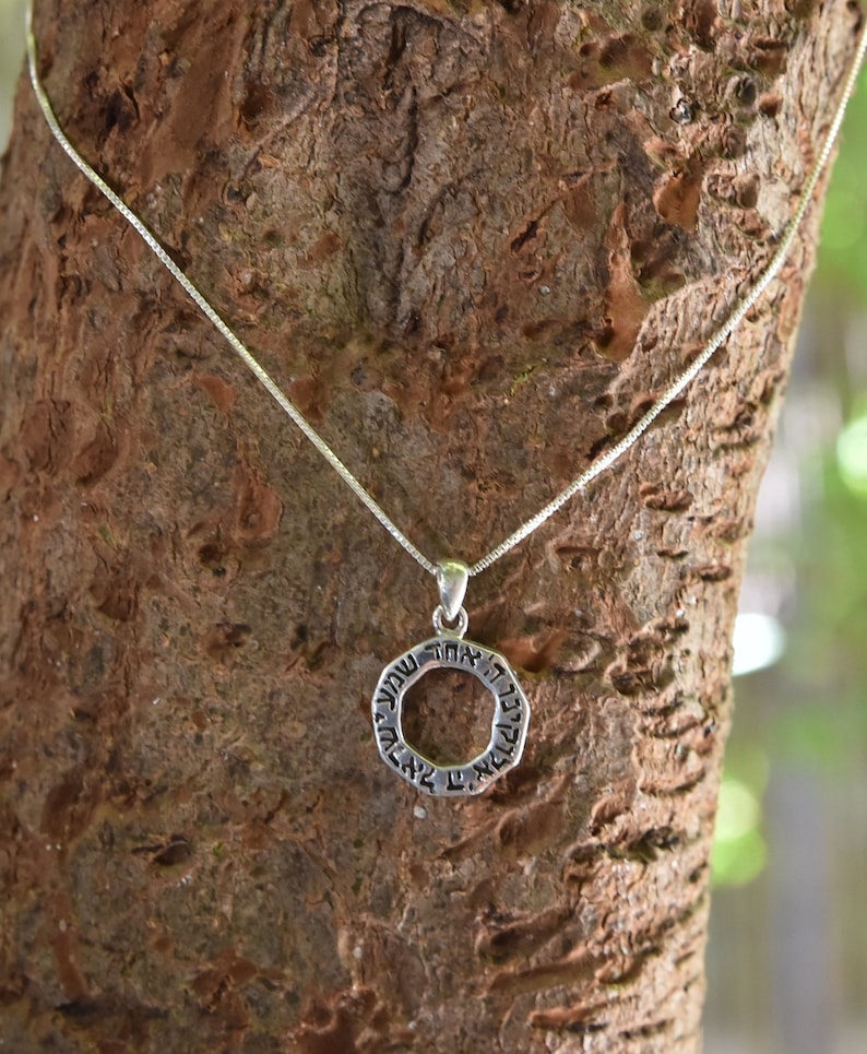 Shema Israel Necklace – 925 Sterling Silver Hebrew Kabbalah Pendant ...