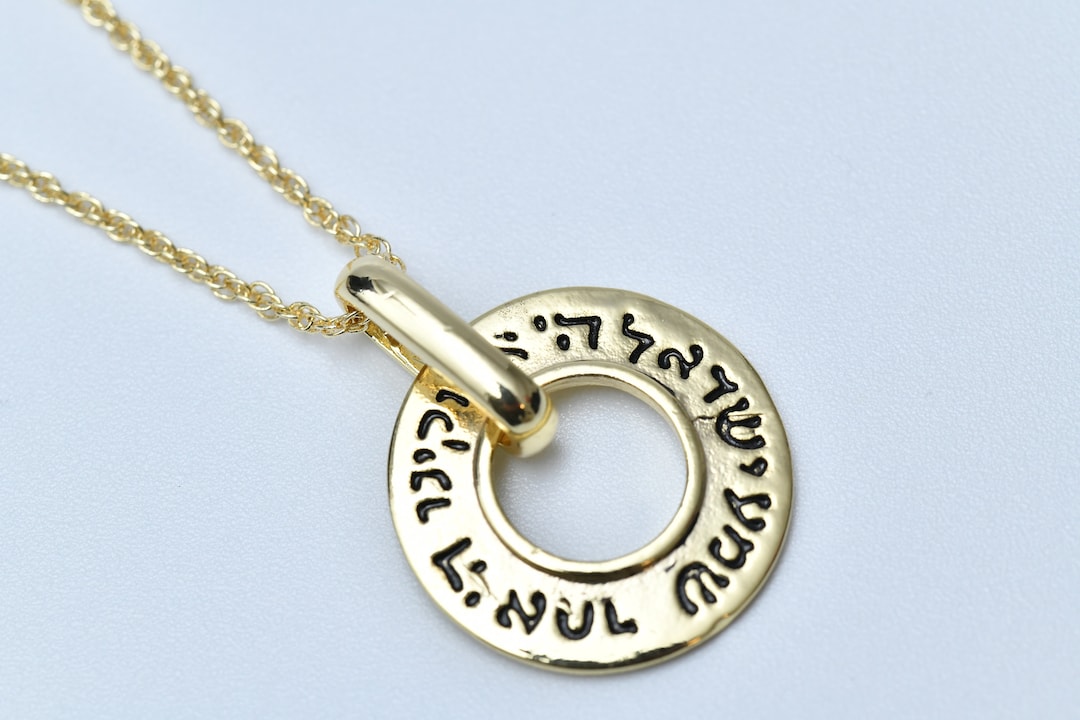 Gold Shema Israel Necklace,hebrew Blessing Necklace,gold Hebrew ...