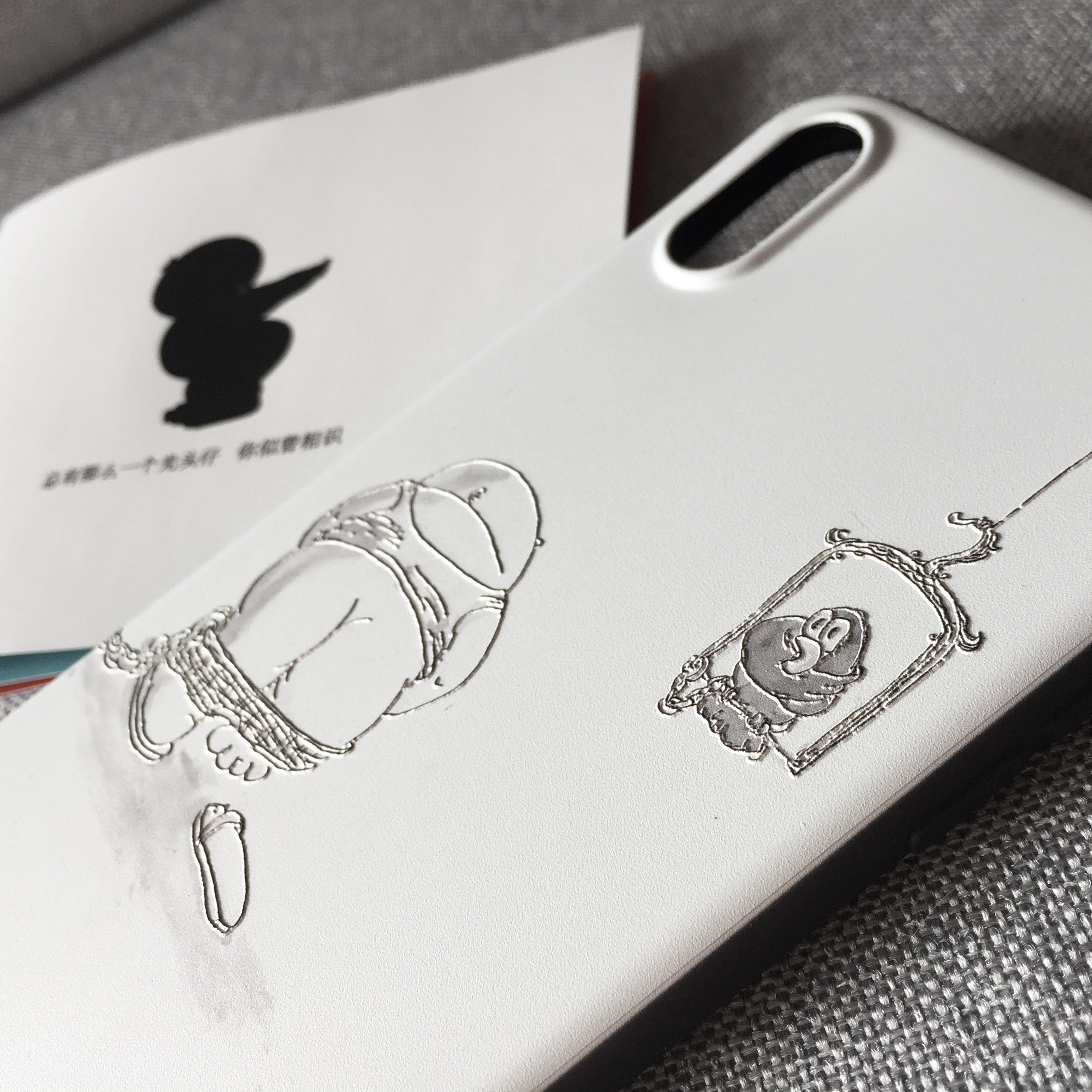 Guangtouzai Series the Price of Freedom Embossed Phone Case iPhone 7 ...