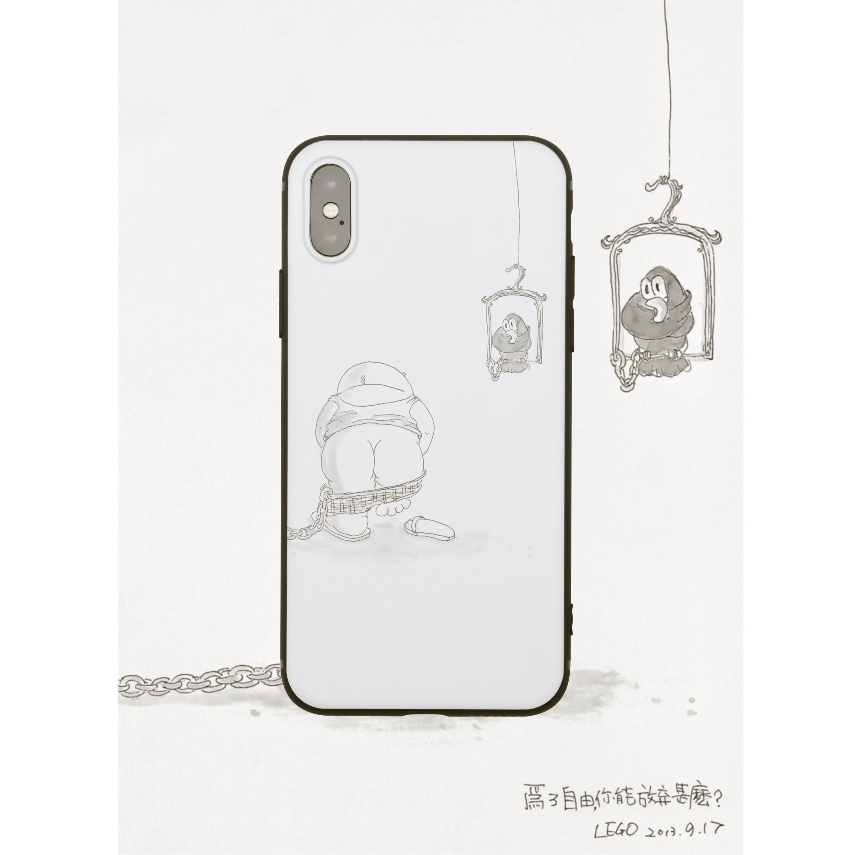 Guangtouzai Series the Price of Freedom Embossed Phone Case iPhone 7 ...