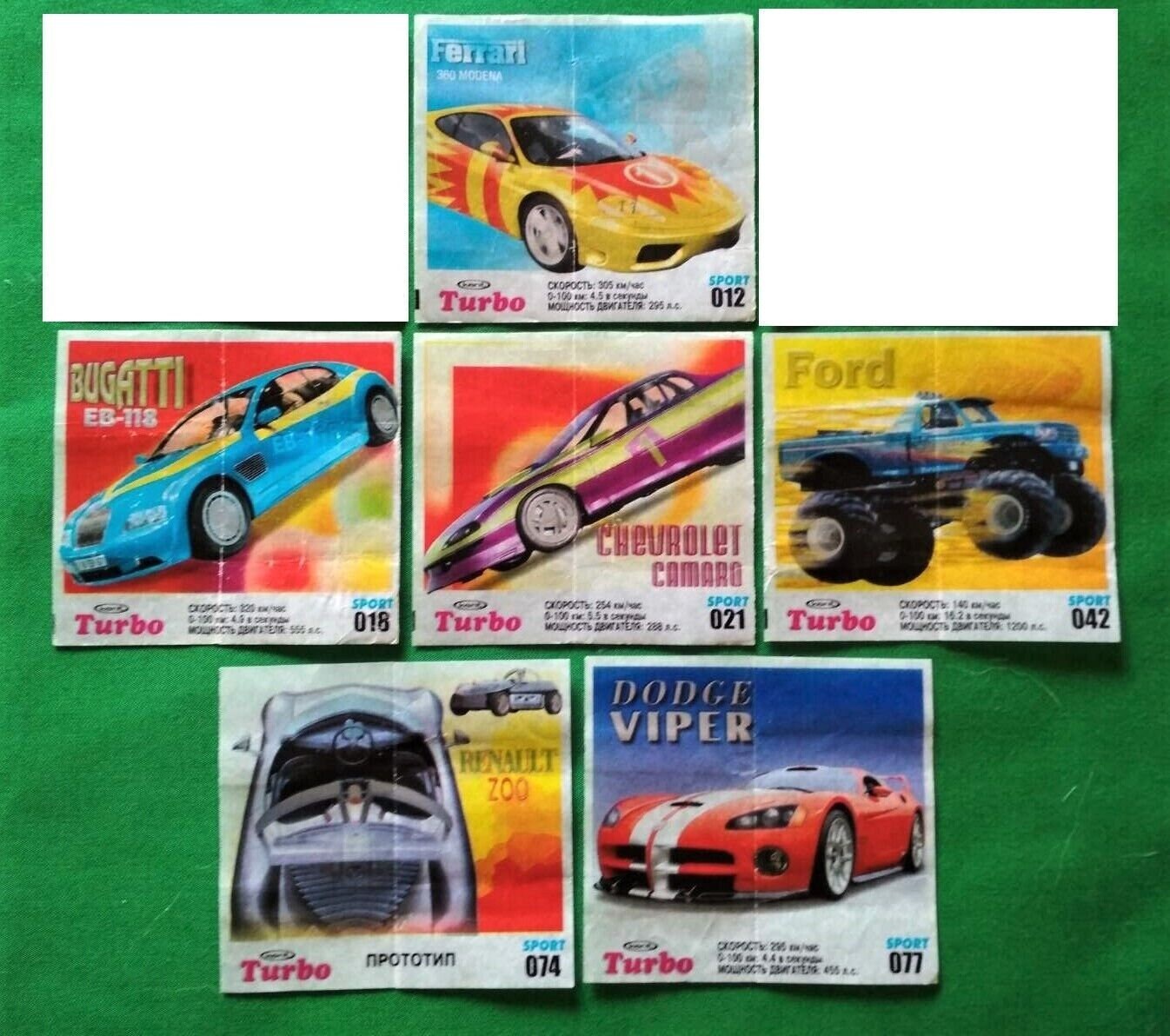 Turbo Kent Bubble Gum Inserts , Original in Numbers You Need. READ ...