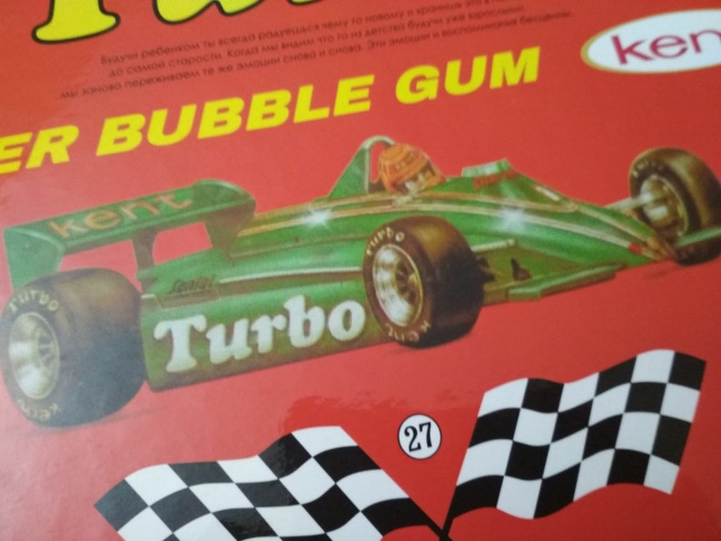 Turbo Bubble Gum. All Series Wrappers Gums Boxes and Much - Etsy