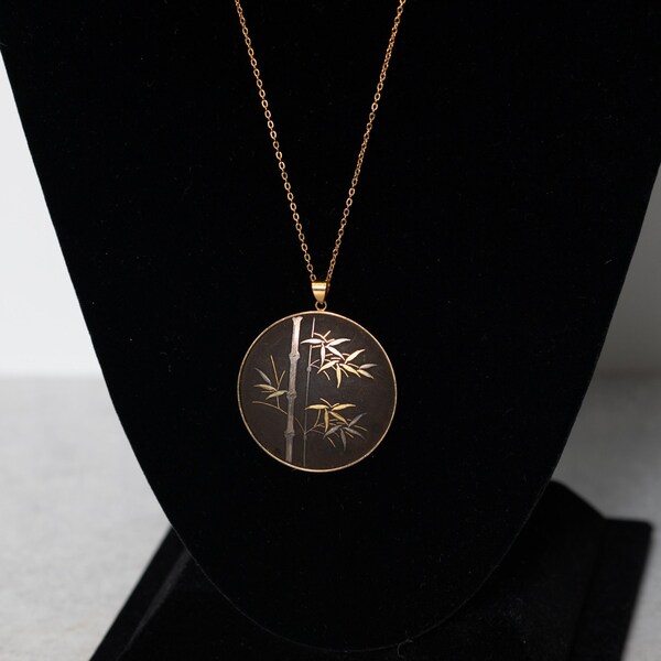 Amita Japan Jewelry - Etsy