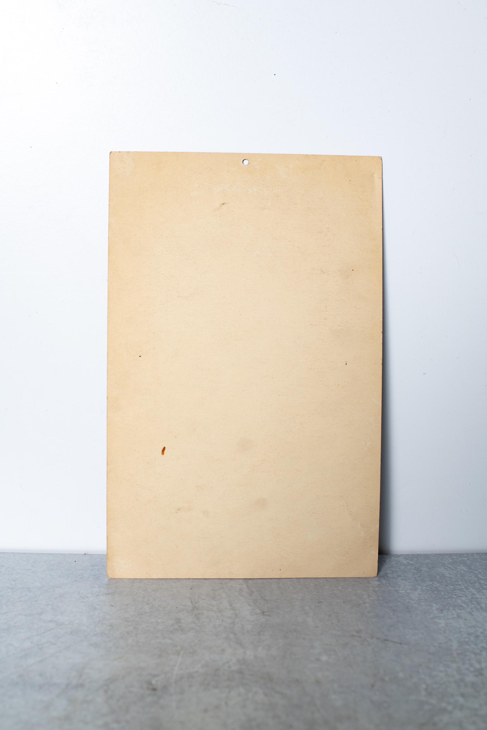 Antique Calendar of the Prudential Mom and Baby of 1925 Insurance Co ...