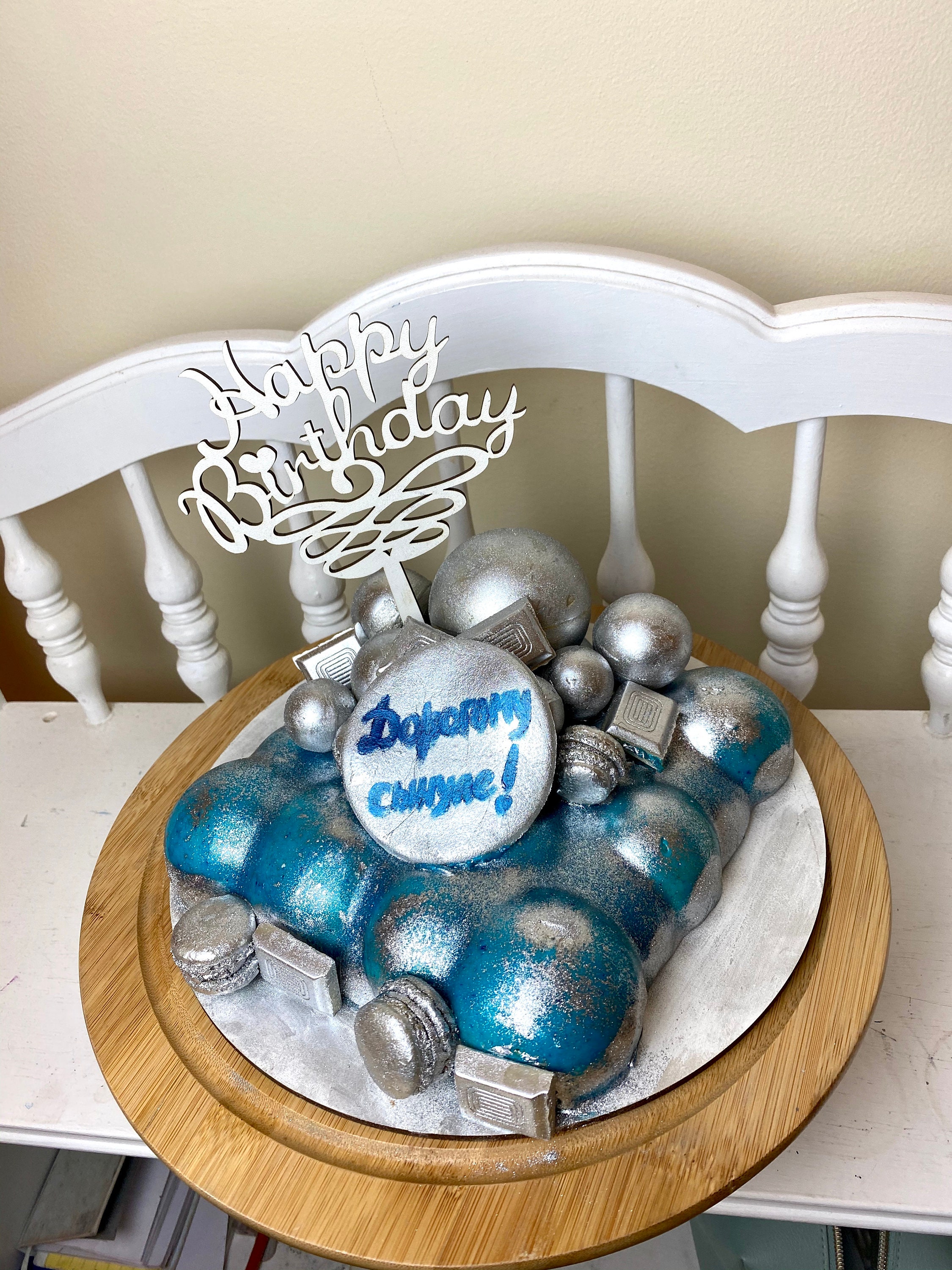 Custom Cakes - Etsy