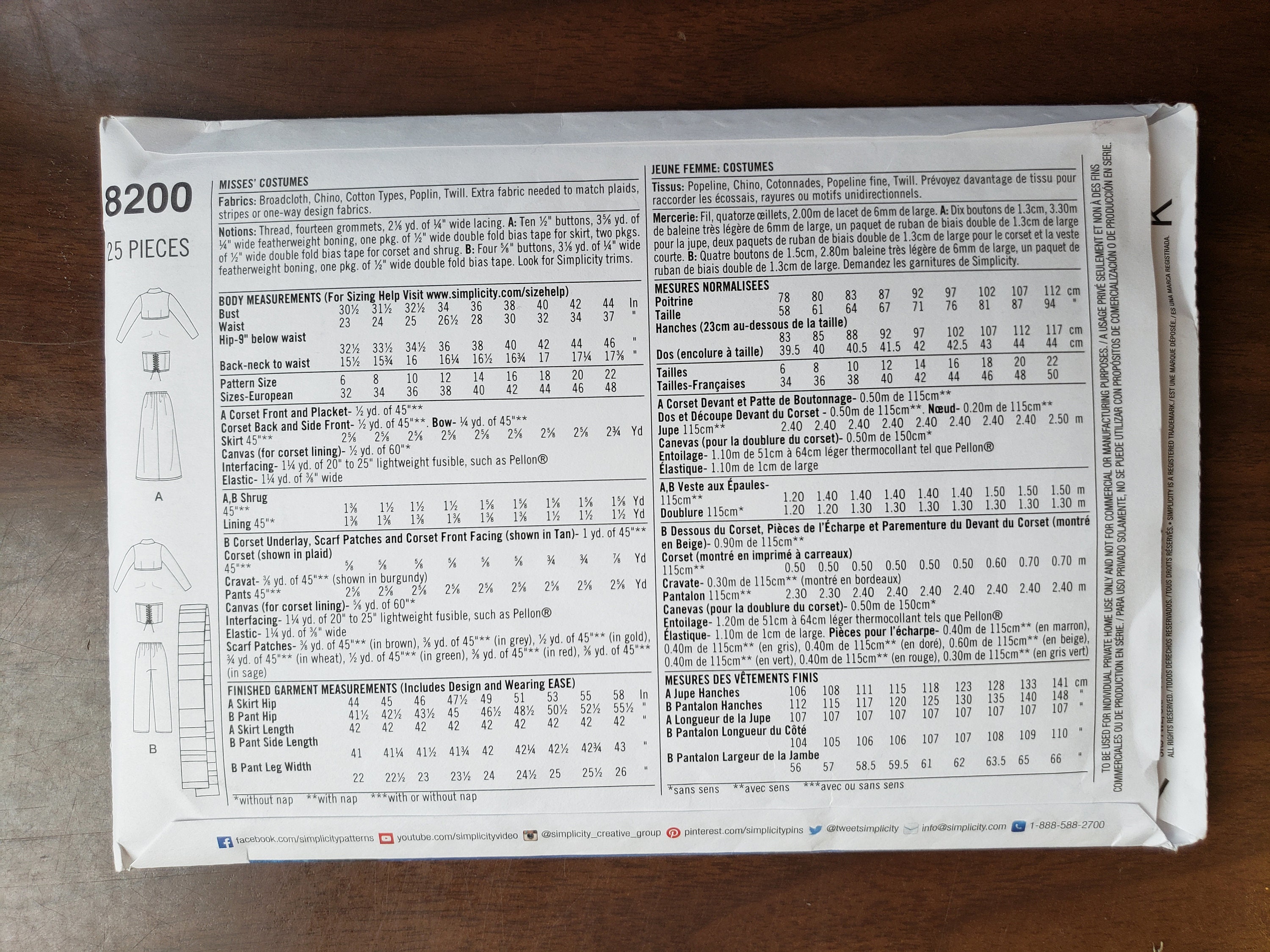 Dr. Who Inspired Costume Sewing Pattern: Simplicity 8200, Size H5 (6-14 ...