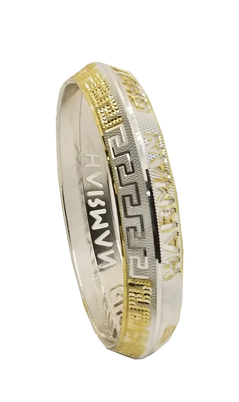 Handmade / Custom Made Hand Made 999 Sterling Silver Sikh Kara or Kada ...