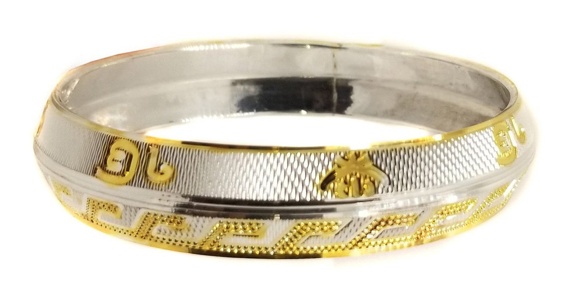 999 Pure Silver Punjabi Kada | Sikh Men's Bracelet - Etsy