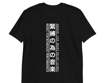Merzbow Shirt - Etsy