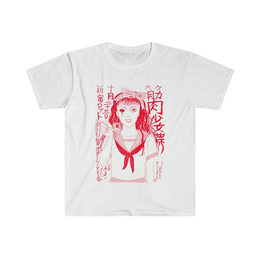 Kinniku Shojo Tai Tee-shirt, Old-school Japanese Kanji - Etsy