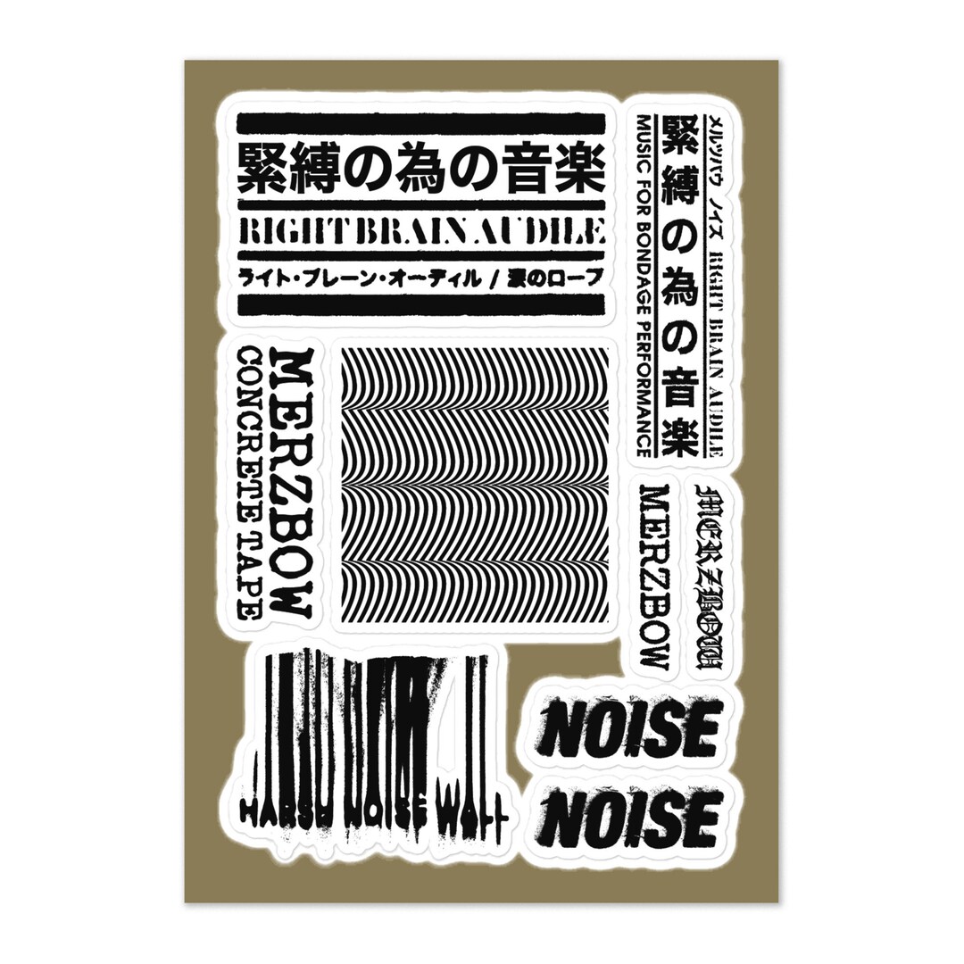 Merzbow Sticker Sheet, Tokyo Harsh Wall Noise - Etsy