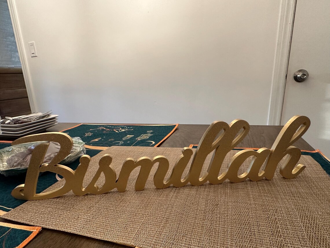 Bismillah Islamic Table Sign - Islamic Art - Modern Muslim Design - Etsy
