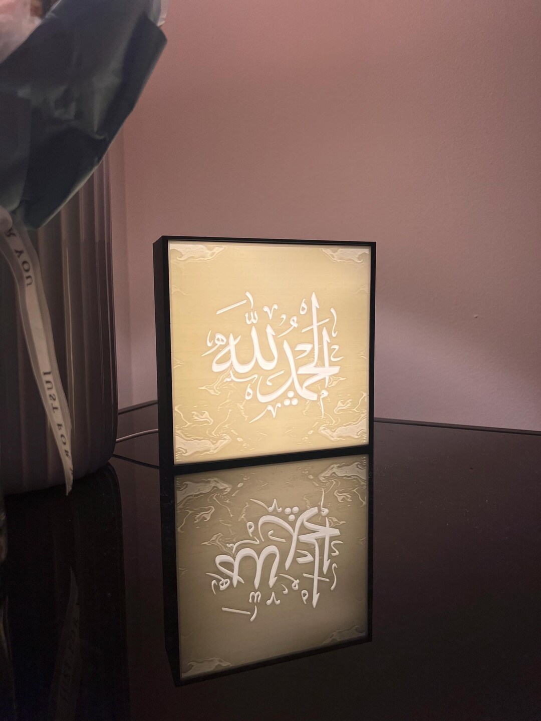 Alhumdullilah Islamic Light Box - Lithophane - Table Desk Light - 6” - Etsy
