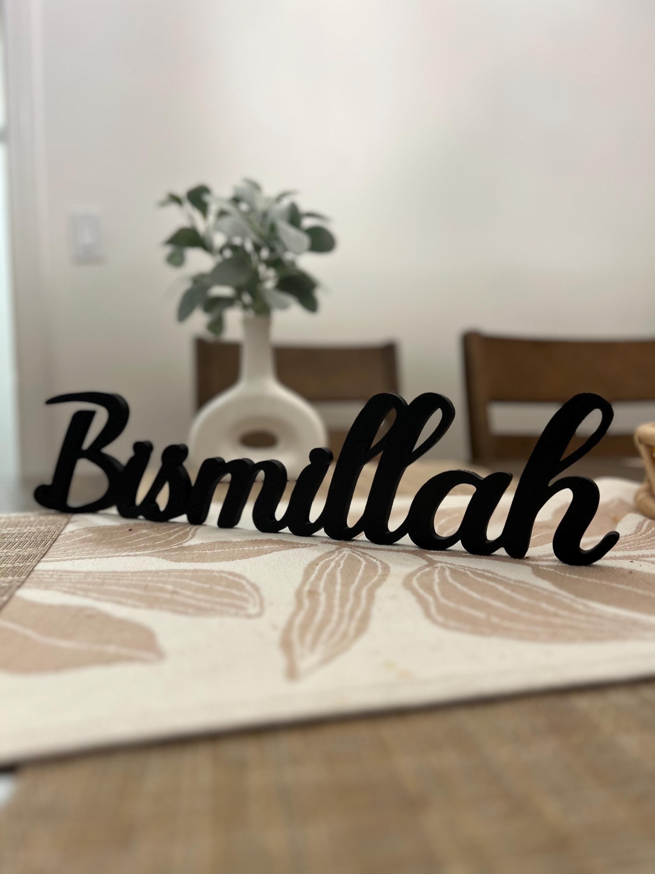 Bismillah Islamic Table Sign - Islamic Art - Modern Muslim Design - Etsy