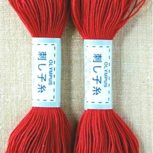 Red Sashiko Thread - Etsy