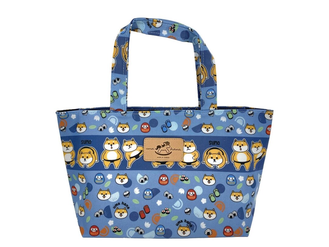 Waterproof Sumo Shiba Inu Small Handbag Tote Purse, Cute Gift for Dog ...