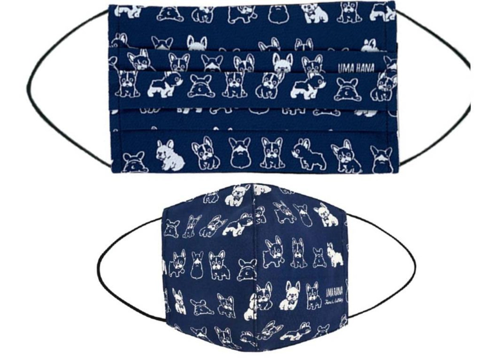 French Bulldog Frenchie Puppy Face Mask Disposable Filter - Etsy