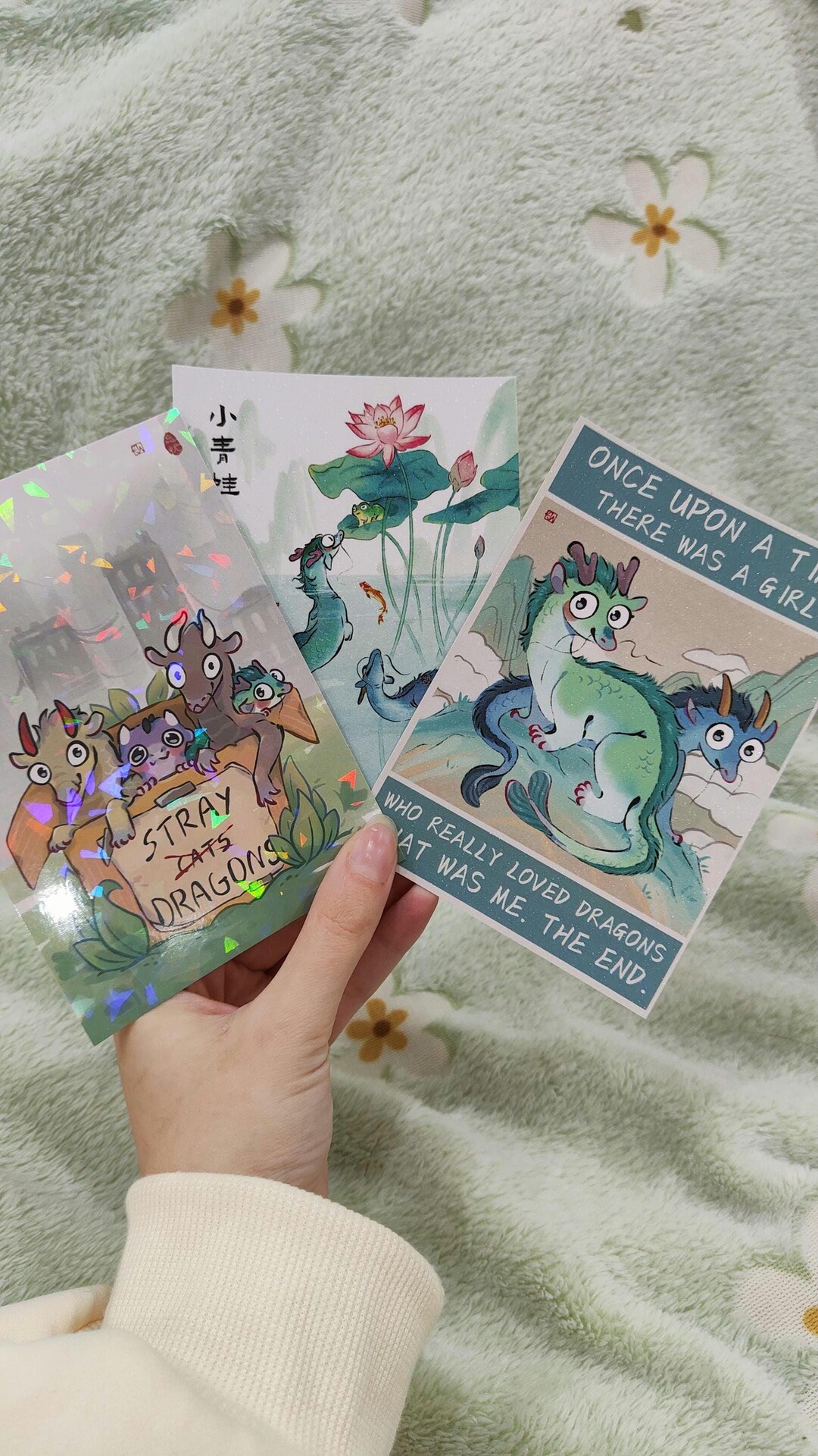 Dragon Postcard Cute Art Print Shiny - Etsy