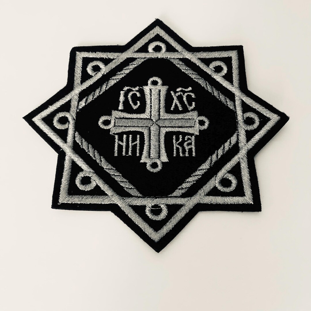 Liturgical Vestments Patch for Icon Stand, Sacraments Table, Holy Table ...