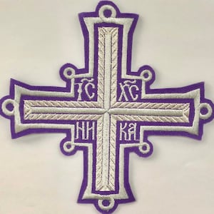 Christian Cross ICXC NIKA Patch, Priest Vestment Appliqué Patch, Church ...