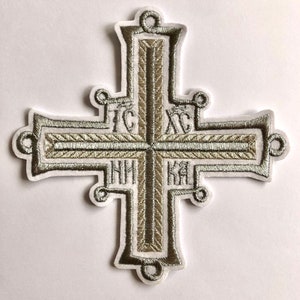 Christian Cross ICXC NIKA Patch, Priest Vestment Appliqué Patch, Church ...