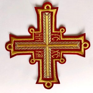Christian Cross ICXC NIKA Patch, Priest Vestment Appliqué Patch, Church ...