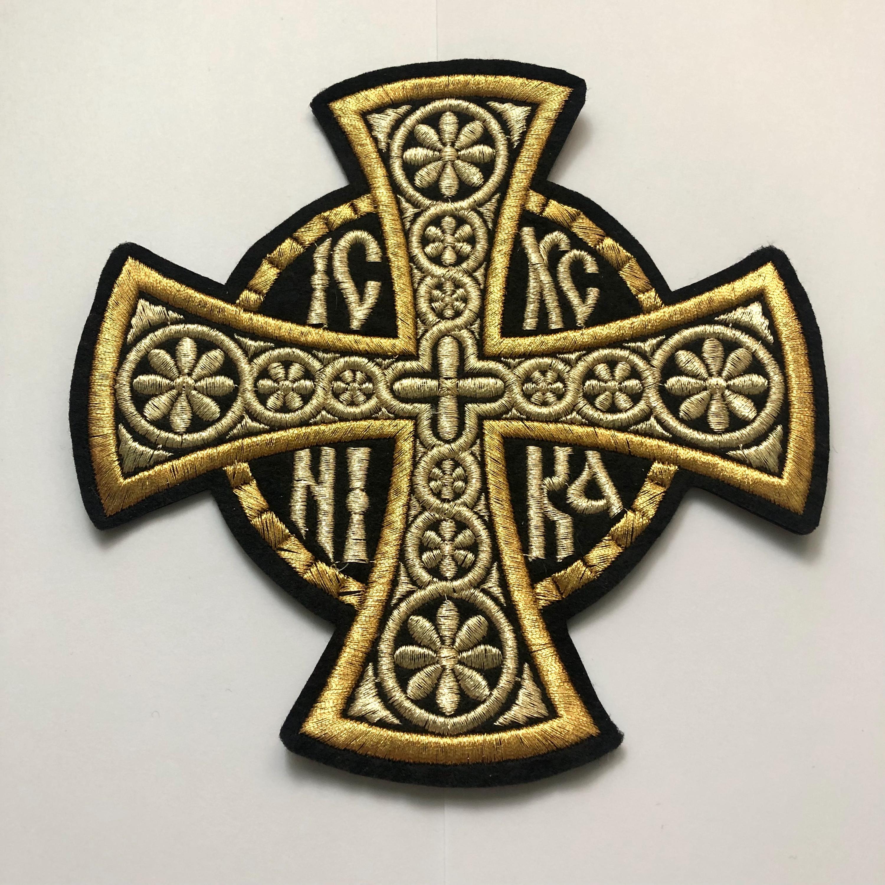 IC XC NIKA Pattern Christian Cross Patch, Liturgical Vestment Appliqué ...