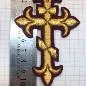 Orthodox Church Christian Cross Patch, Saint Andrew's Cross, Appliqué ...