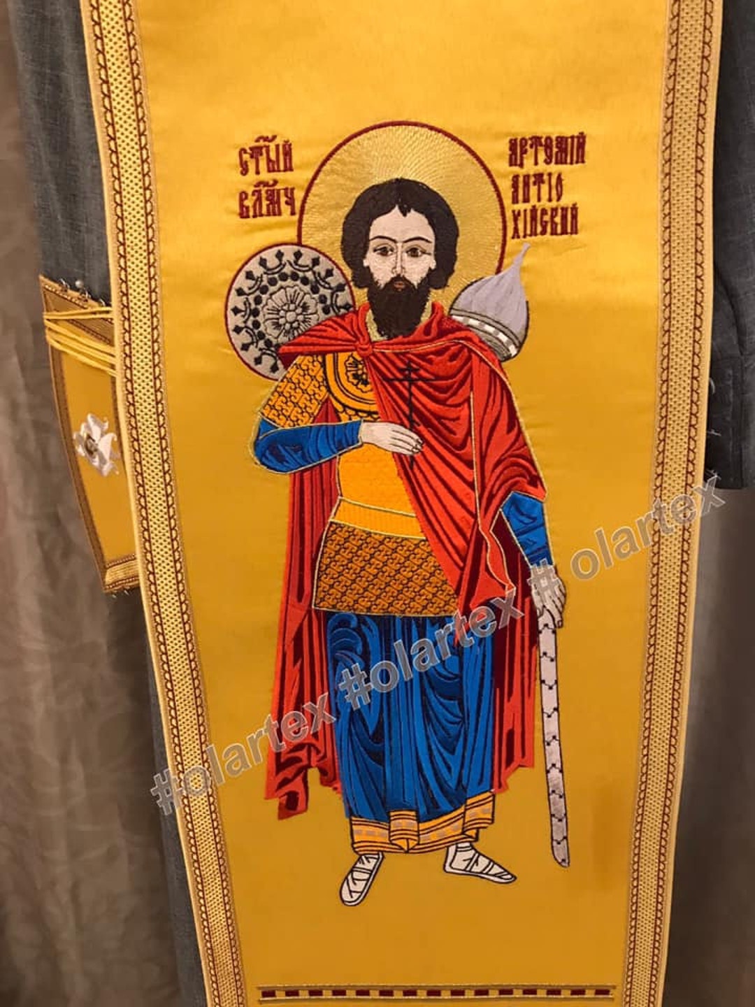 Epitrachelion Set Embroidered With Saints Custom Orthodox - Etsy UK